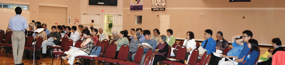 Grace Chinese Baptist Church (GCBC)