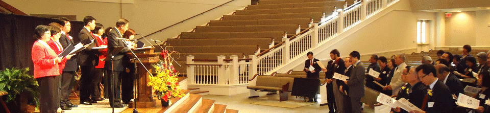 Grace Chinese Baptist Church (GCBC)